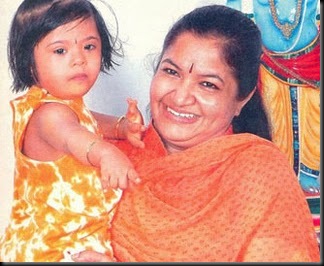 Singer Chitra's daughter Nandana's funeral today